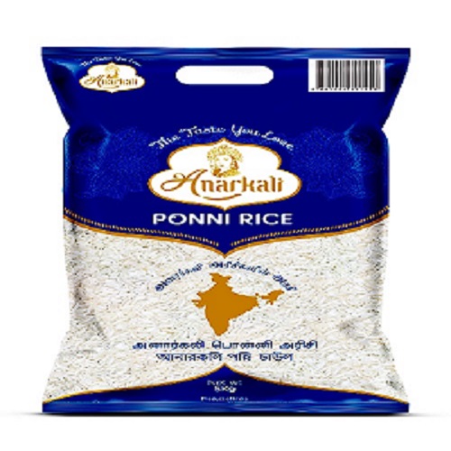 Rice Archives - Tekka Bazzar